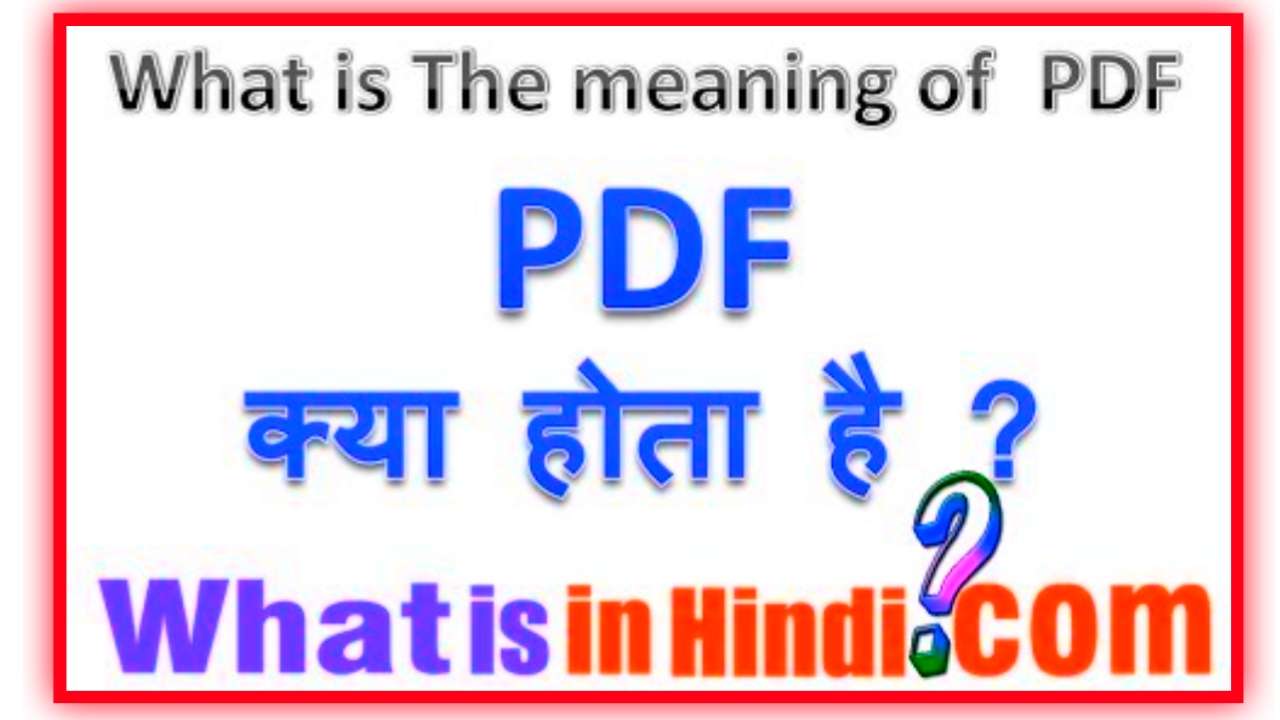 PDF Full Form In Hindi PDF Meaning In Hindi Utter Stuff