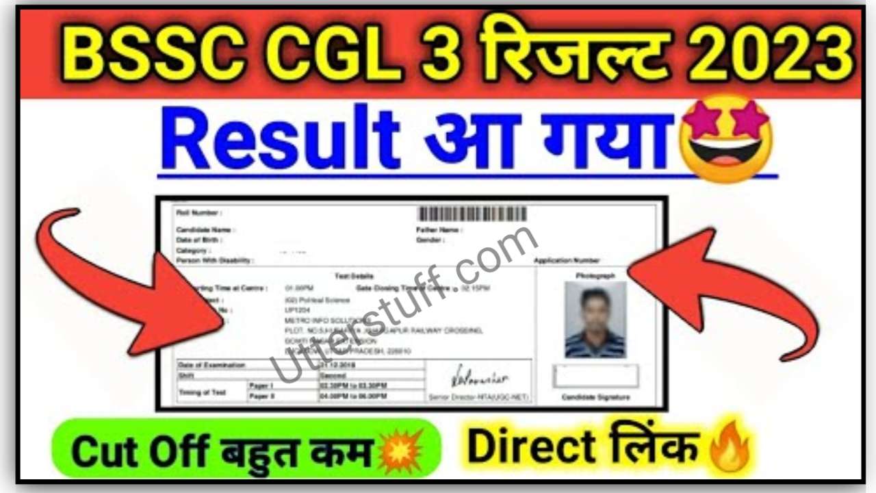 BSSC CGL 3 Result 2023 BSSC CGL 3 Result 2023